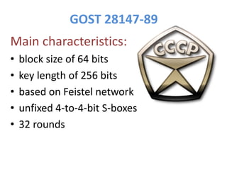 Российская криптография: блочные шифры и их режимы шифрования (Russian ...