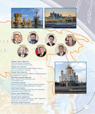 Different countries, different destinies - one university | PDF