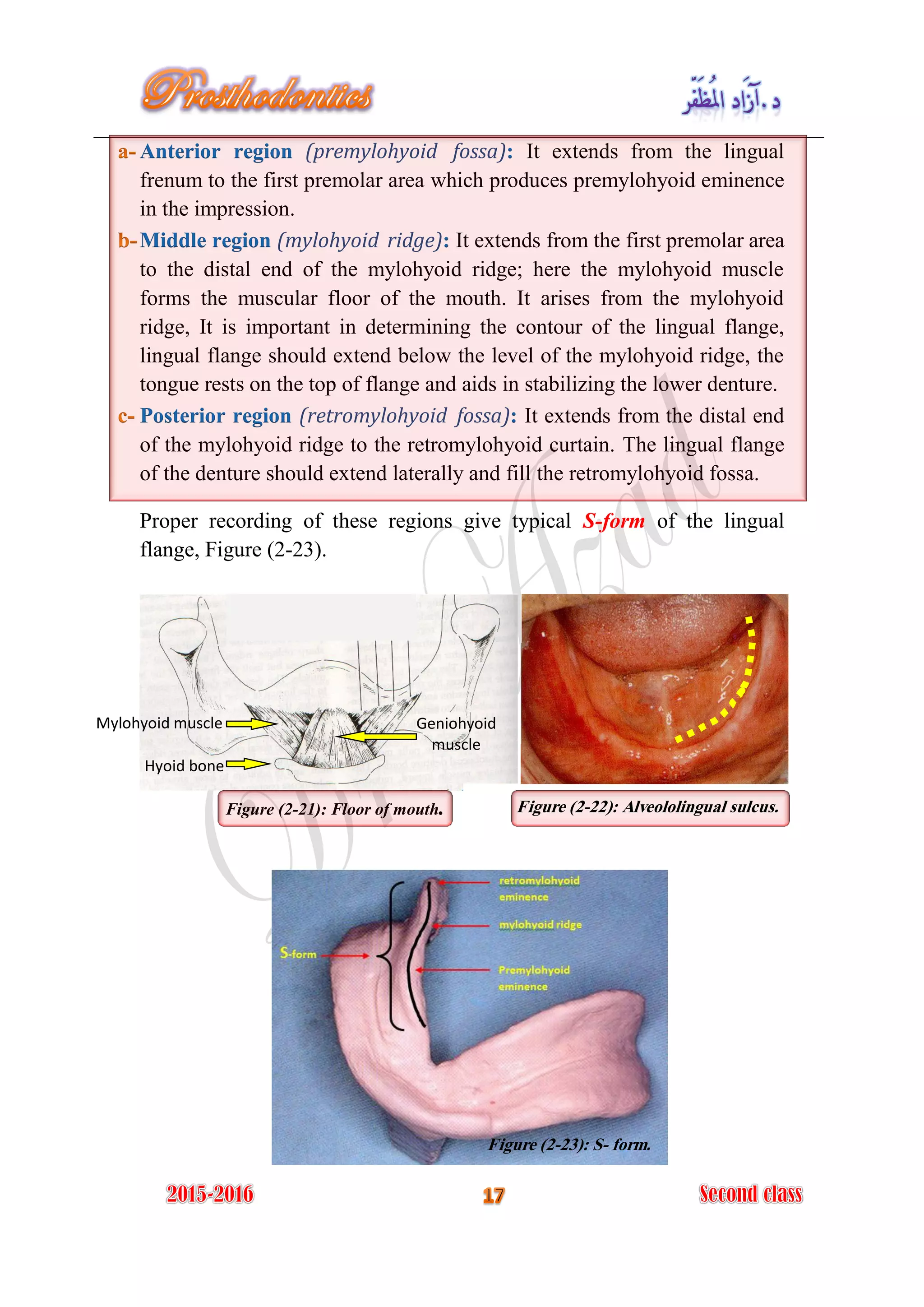 Complete denture prosthodontics 2016 | PDF