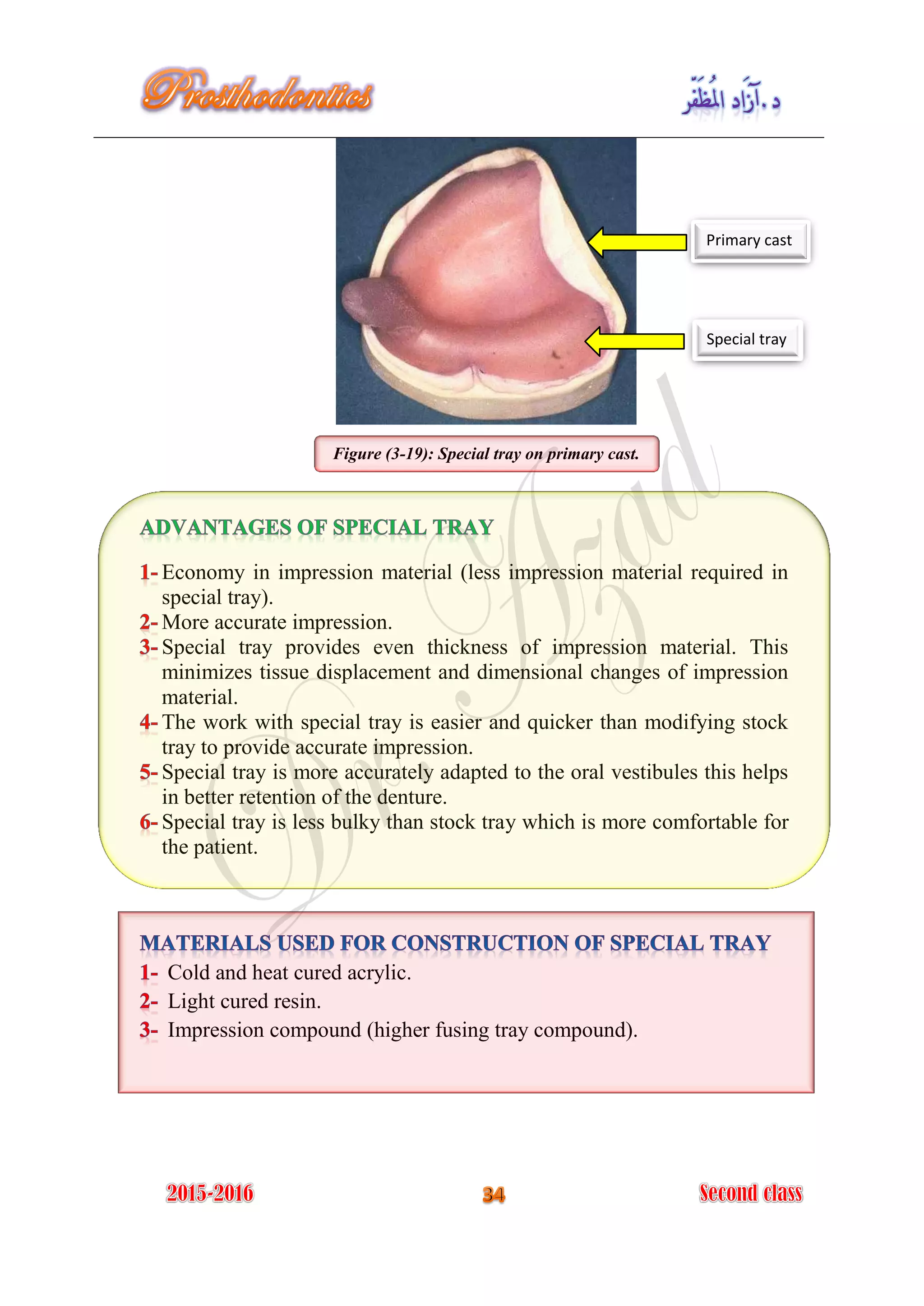 Complete denture prosthodontics 2016 | PDF
