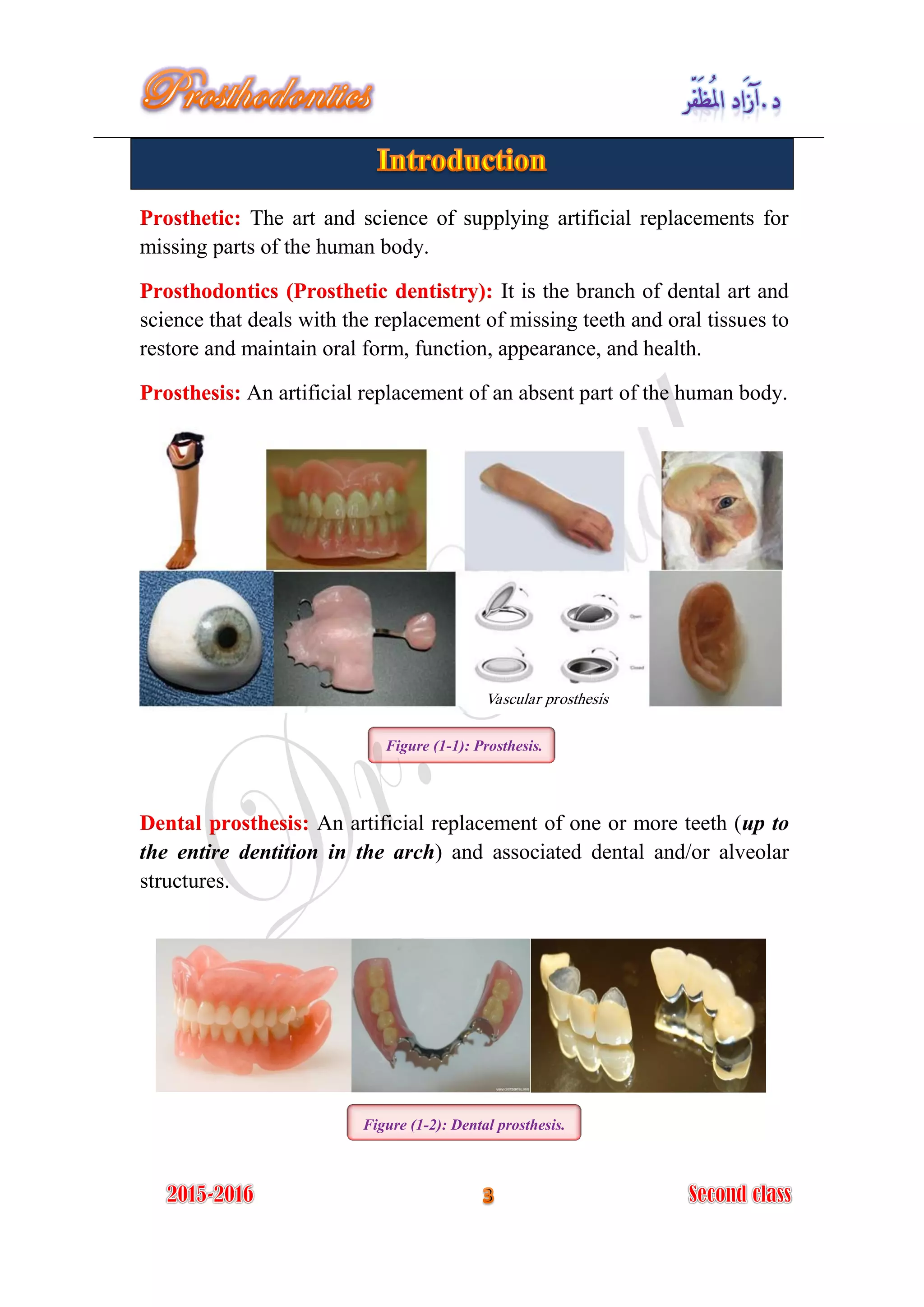 Complete denture prosthodontics 2016 | PDF