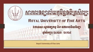 Presentation of Rufa | PPT