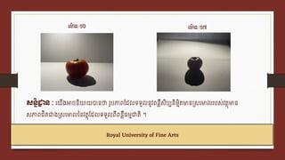 Presentation of Rufa | PPT