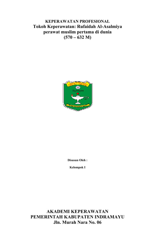 Rufaidah al asalmiya | DOCX