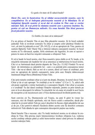 Sfântul Isaac Sirul - Rugăciuni | PDF