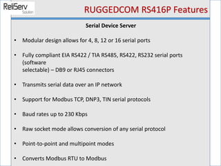 RUGGEDCOM RS416 / P | PPT