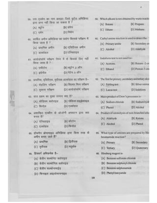 RUHS 2021 PAPER _1a0d42c5-30d0-4c3b-832a-3aebfa31d6d2 (1).pdf