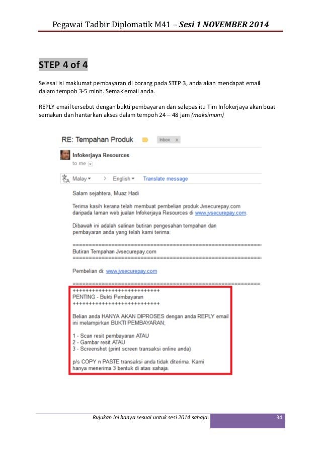 Rujukan dan Panduan Peperiksaan Pegawai Tadbir Diplomatik M41 | PDF