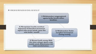 Rukhsah anugerah daripada allah swt (MENYAPU BALUTAN) | PPTX