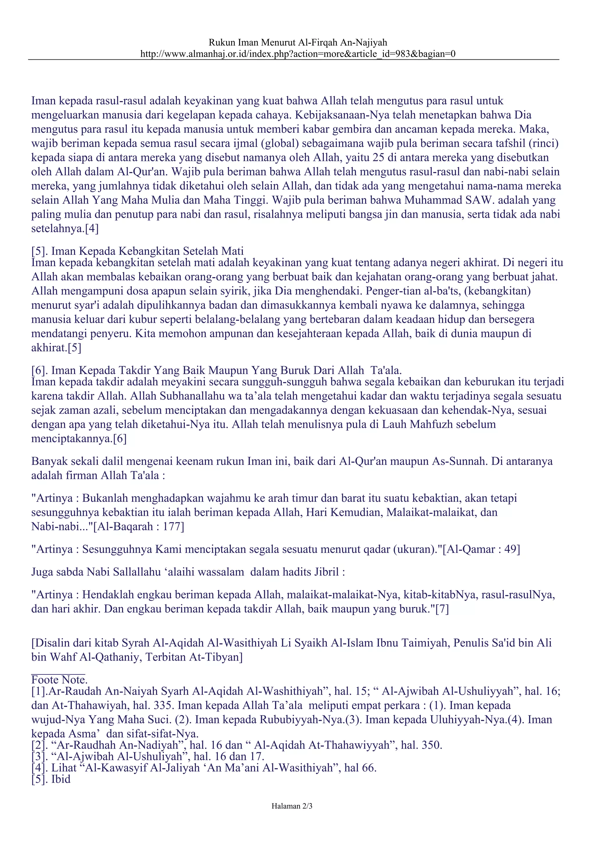 Rukun iman-menurut-al-firqah-an-najiyah | PDF