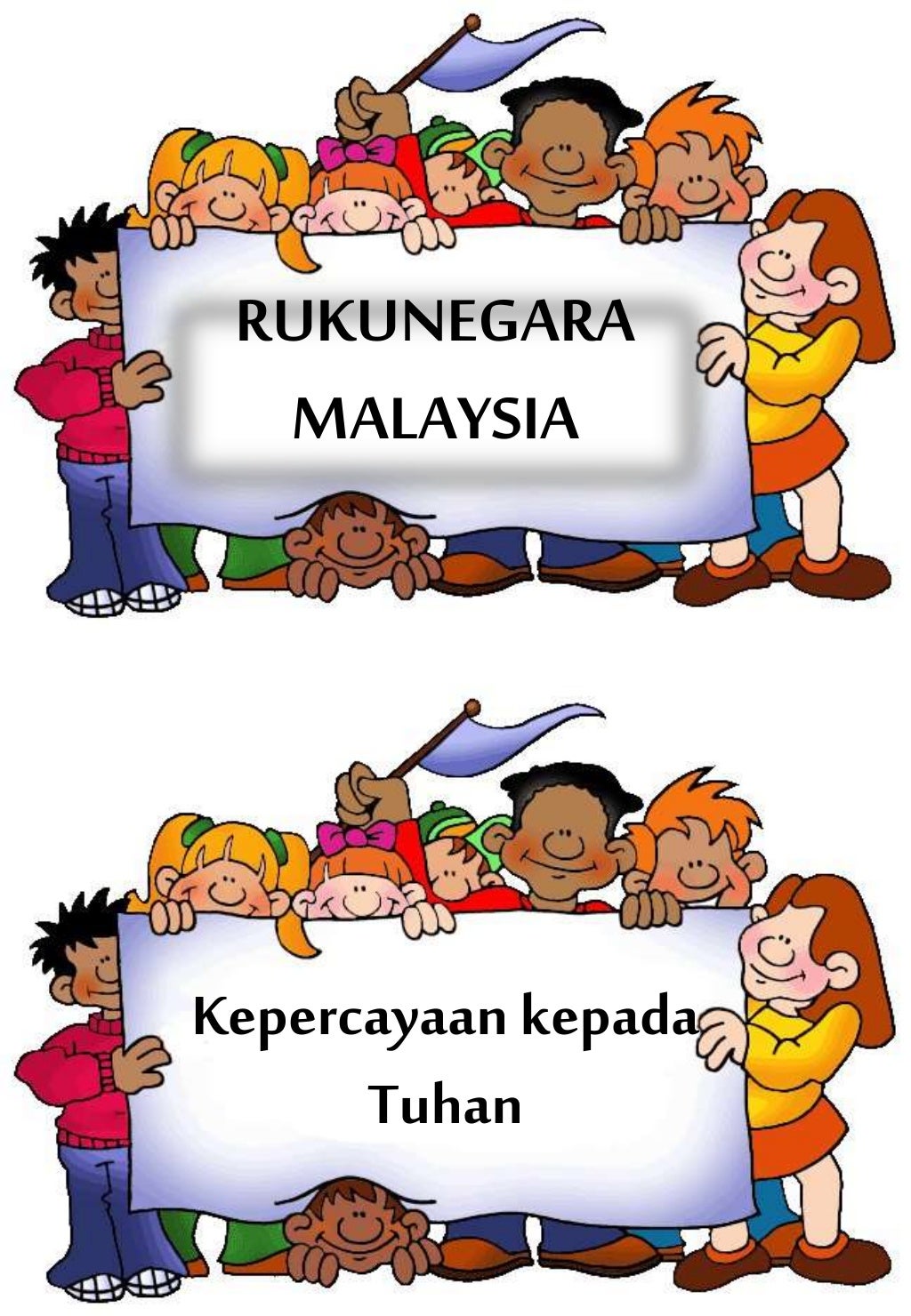 Rukun Negara Malaysia