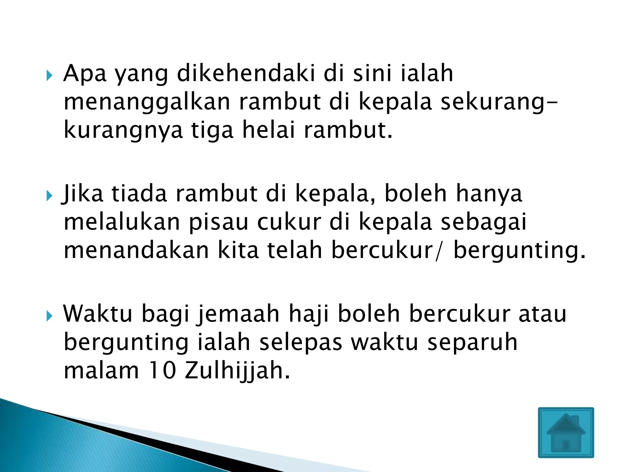 Rukun haji (nota) | PPTX