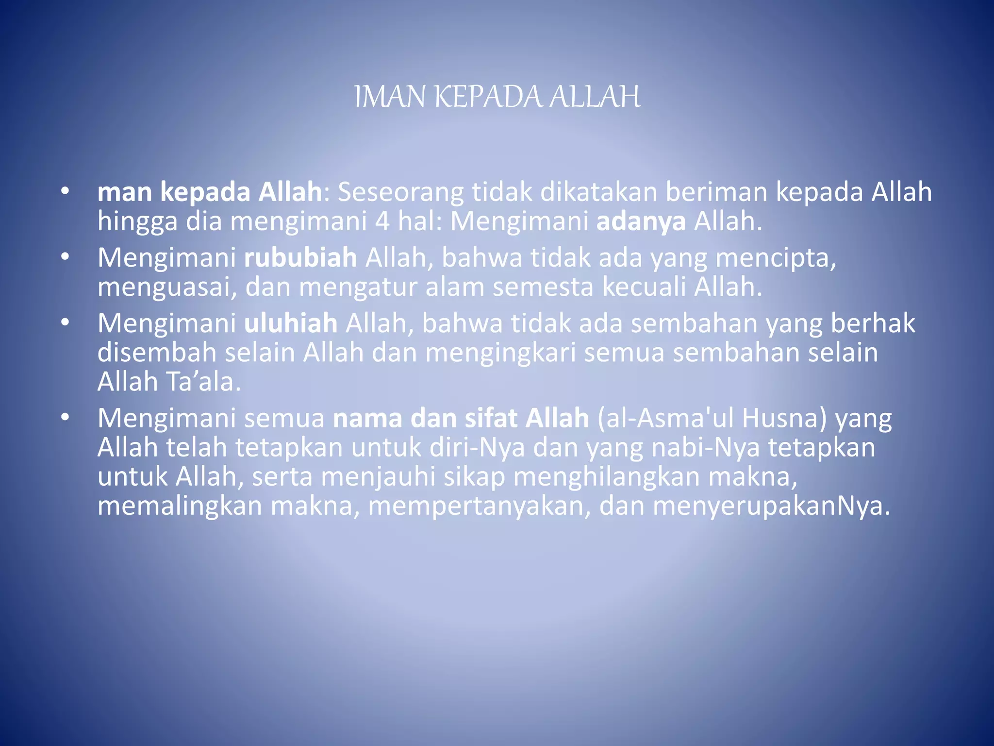 Rukun iman | PPTX
