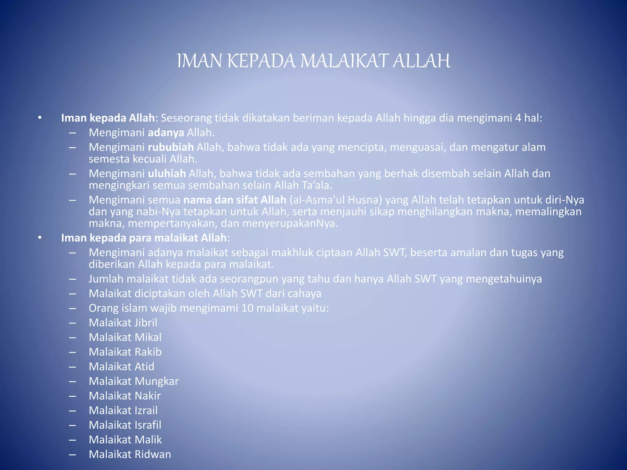 Rukun iman | PPTX