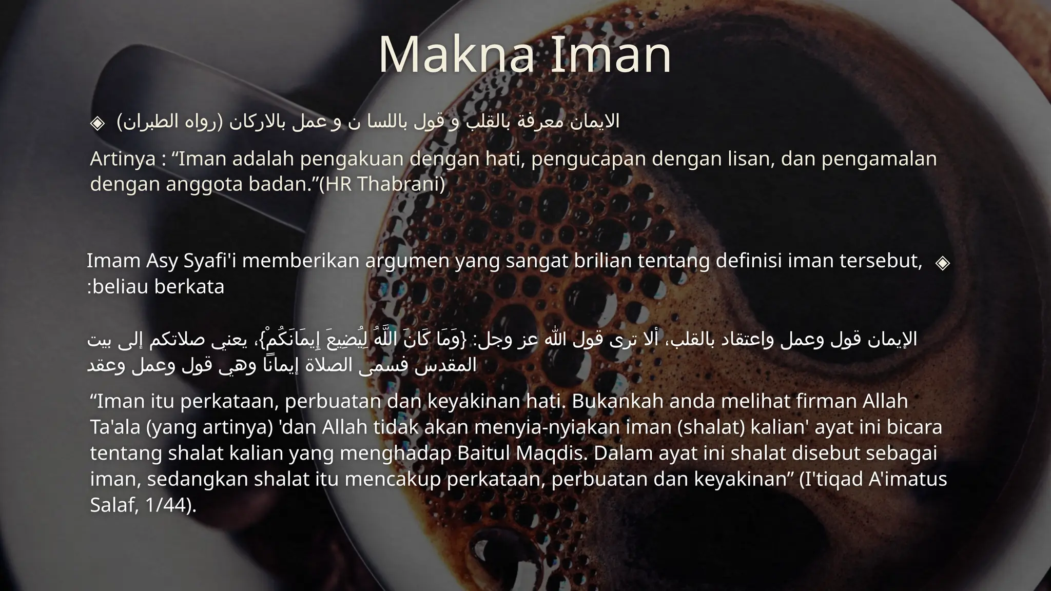 RUKUN IMAN imann bina pribadi Islam pptx | PPTX