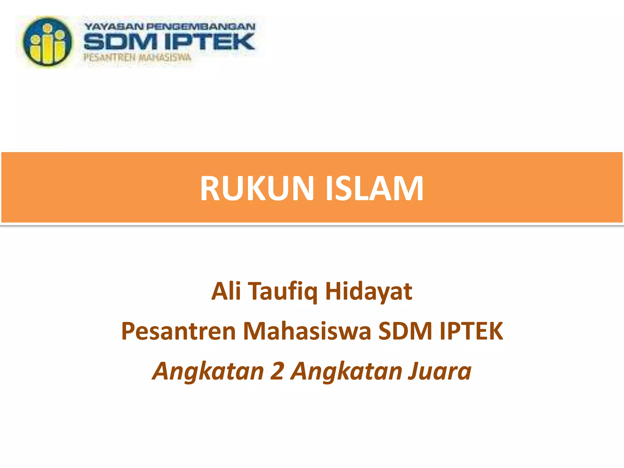 Rukun islam | PPT