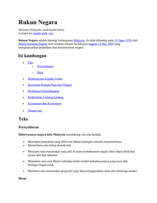 Rukun negara - | PDF