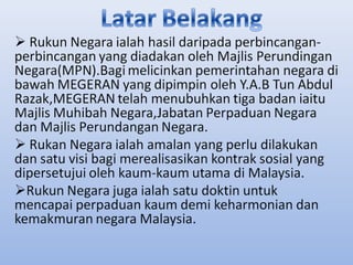 Rukun negara 1 | PPT
