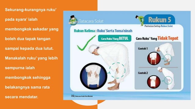 Rukun solat | PPTX