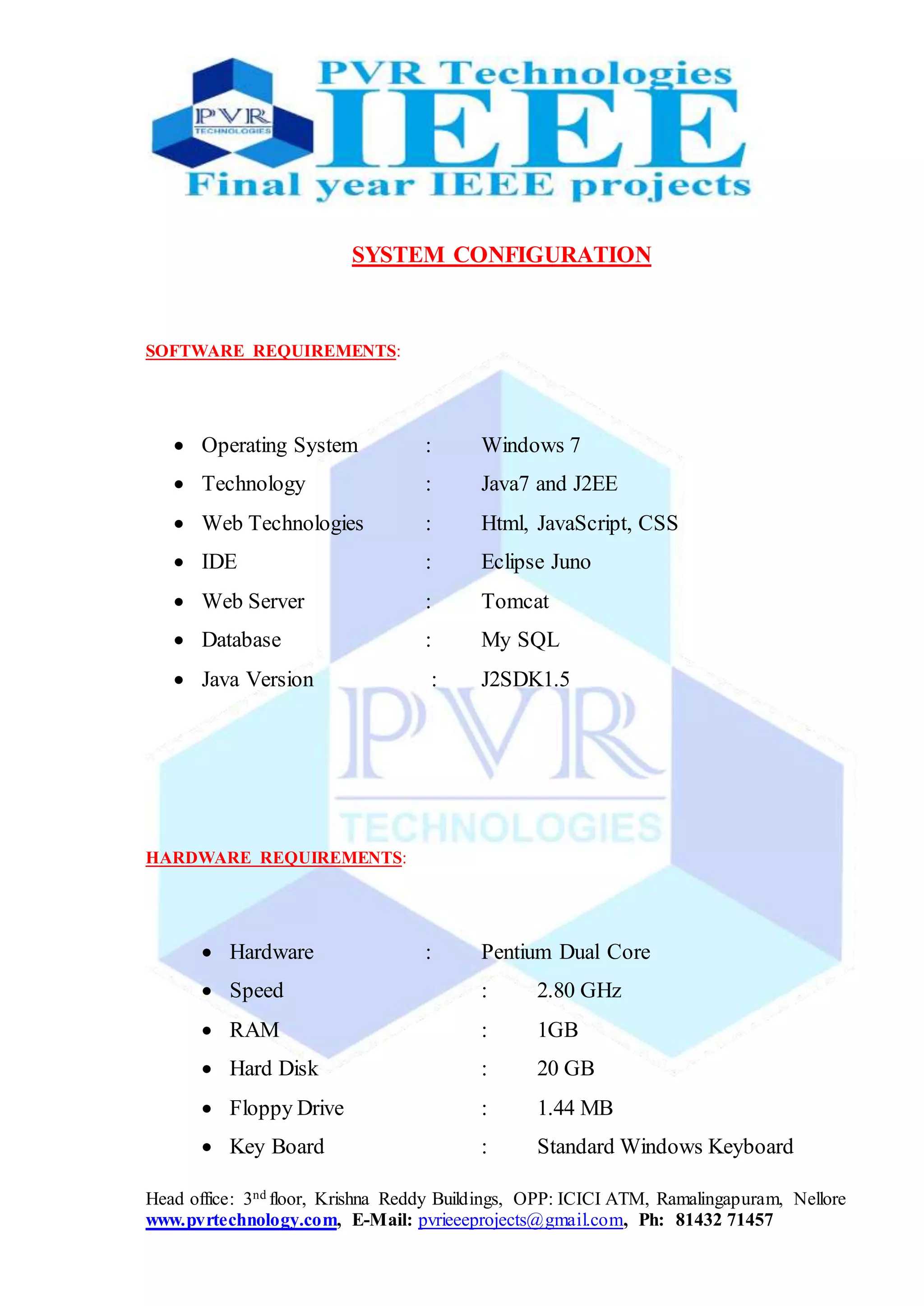 Rule based method-for entity resolution | PDF
