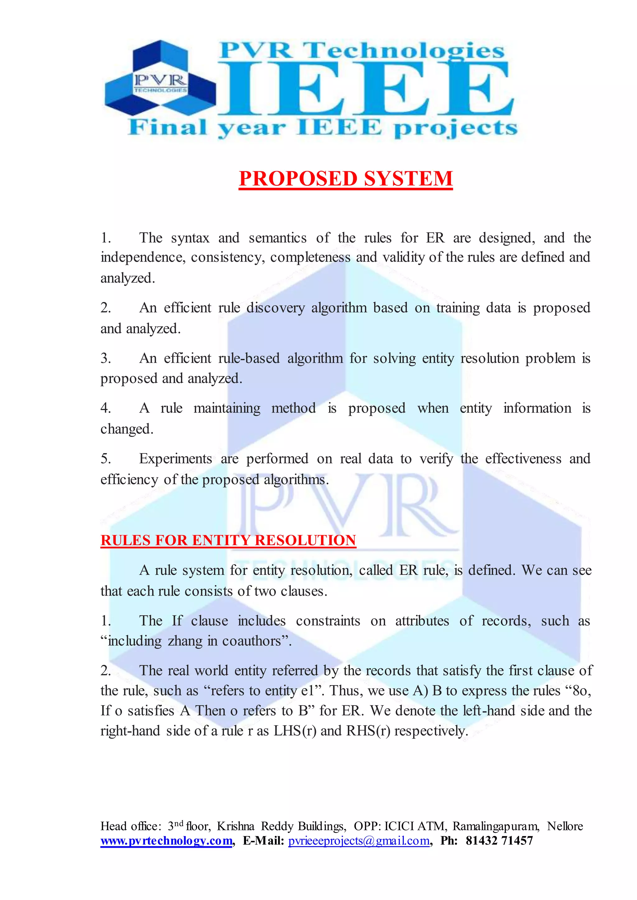 Rule based method-for entity resolution | PDF