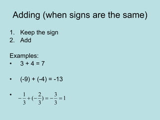 Rules For Integer Operations | PPT