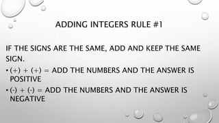 Rules for Integers: Adding and Subtracting | PPTX