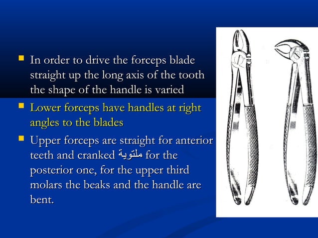 Rules of using dental forceps & elevator | PPT | Dental Health ...