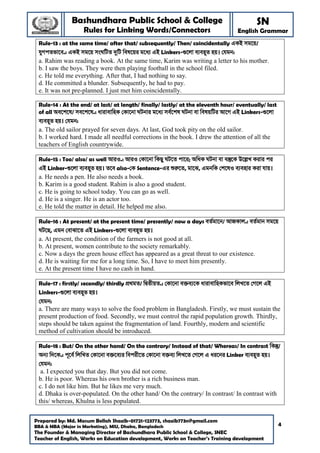 Rules on linking words | PDF