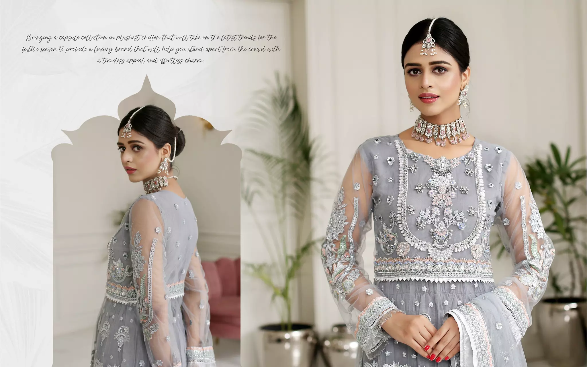 RUMAISA NOOR VOLUME 01 | PDF