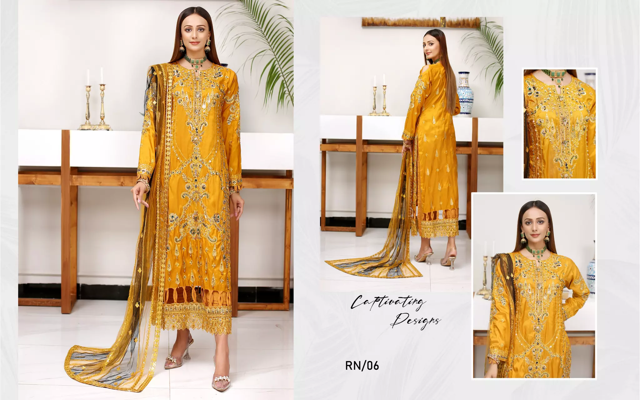 RUMAISA NOOR VOLUME 01 | PDF