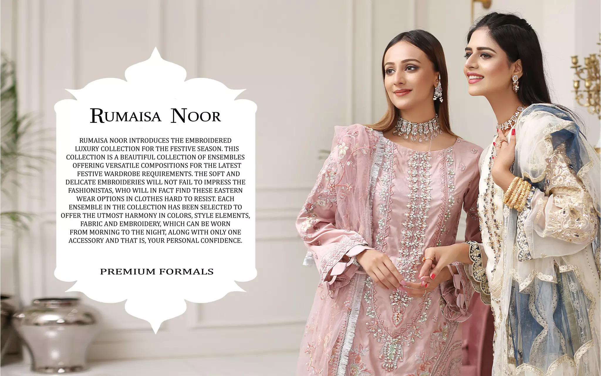 RUMAISA NOOR VOLUME 01 | PDF