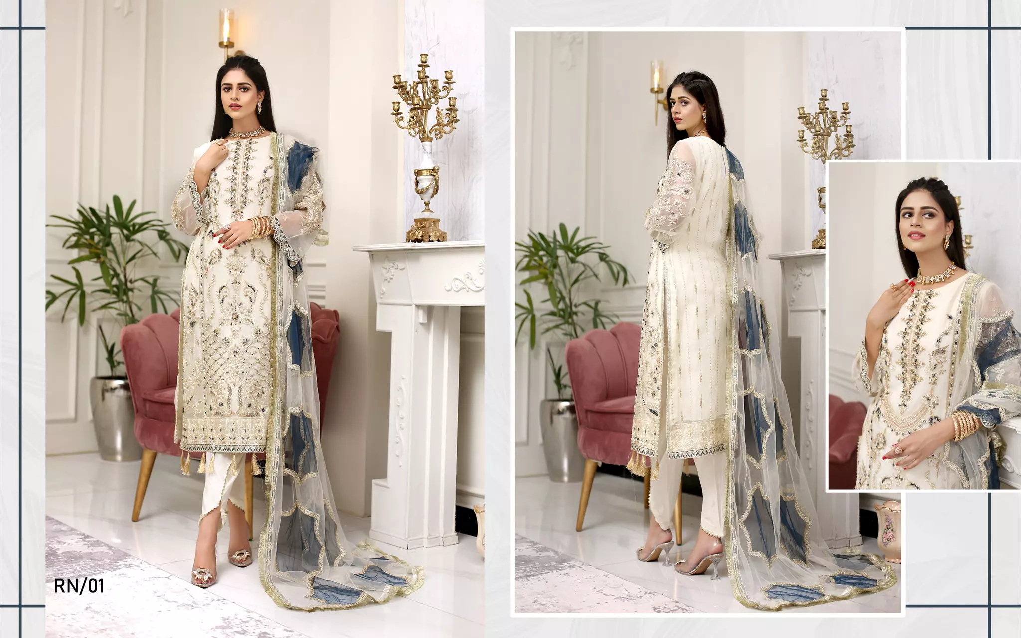 RUMAISA NOOR VOLUME 01 | PDF