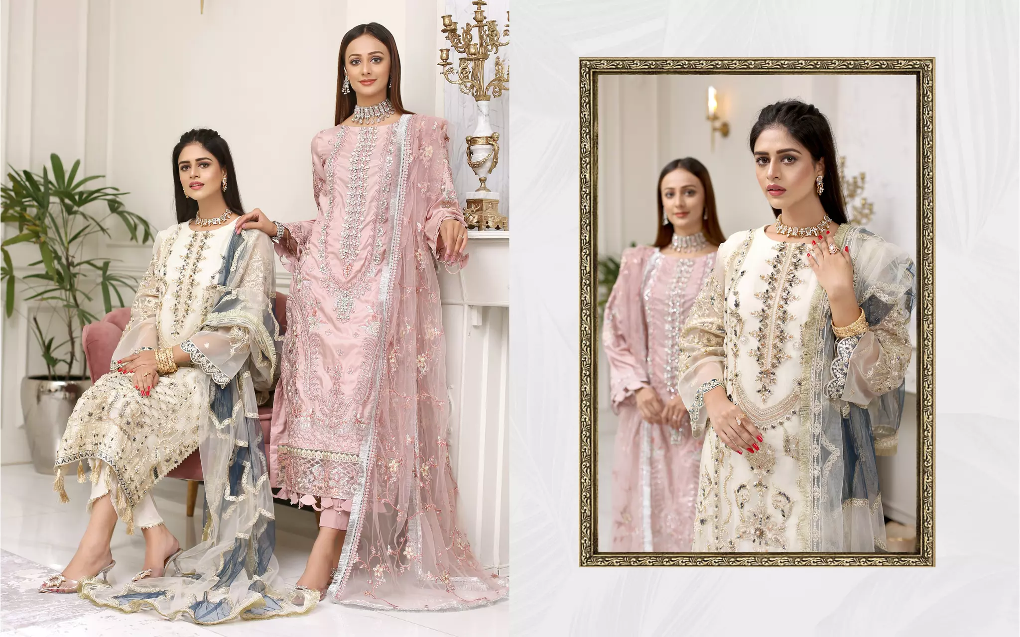 RUMAISA NOOR VOLUME 01 | PDF