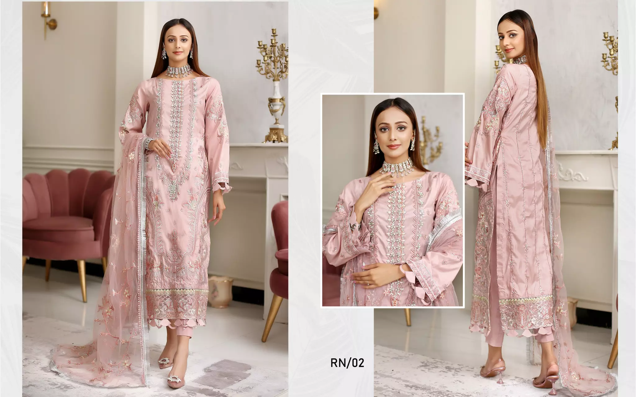 RUMAISA NOOR VOLUME 01 | PDF