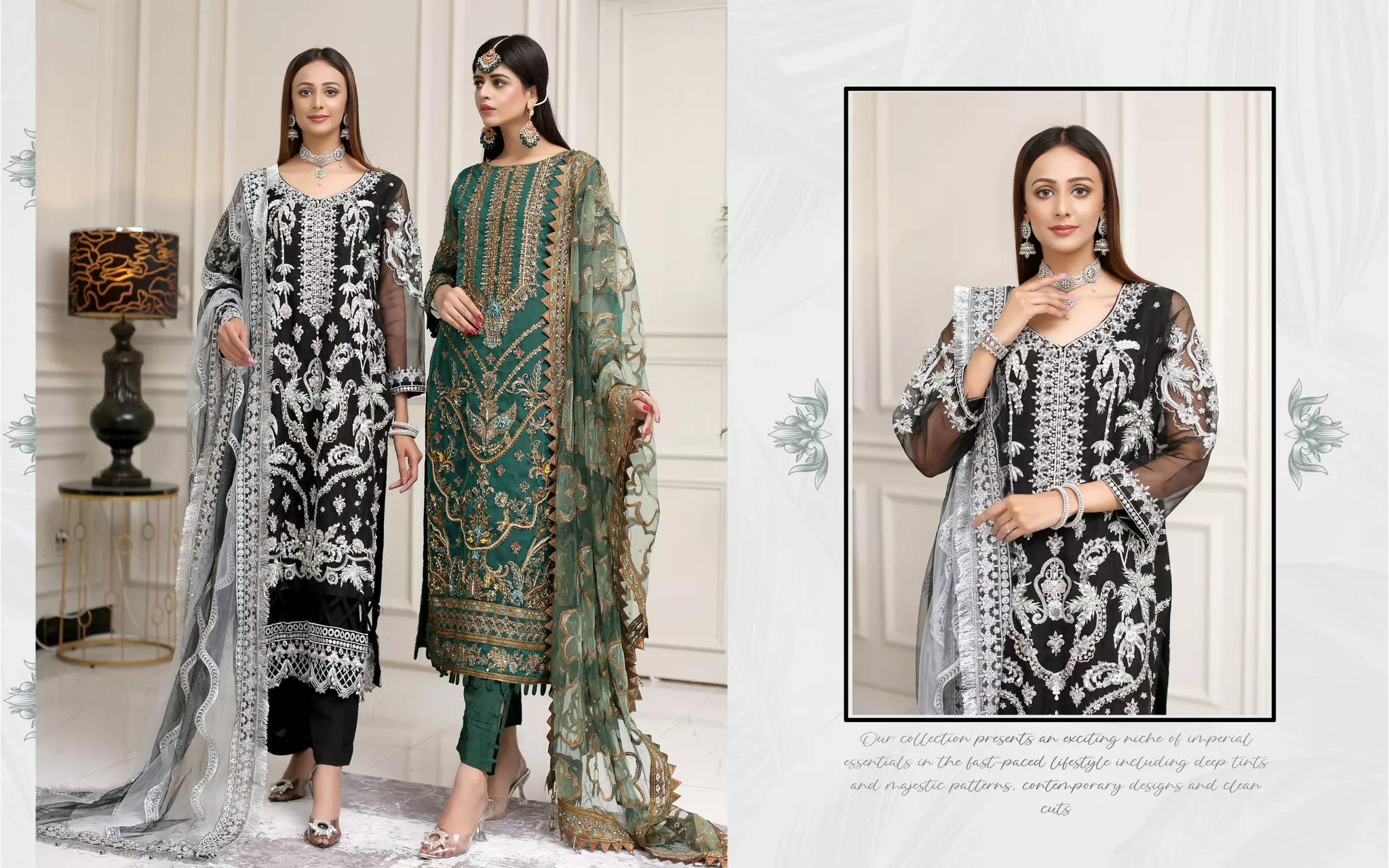RUMAISA NOOR VOLUME 01 | PDF