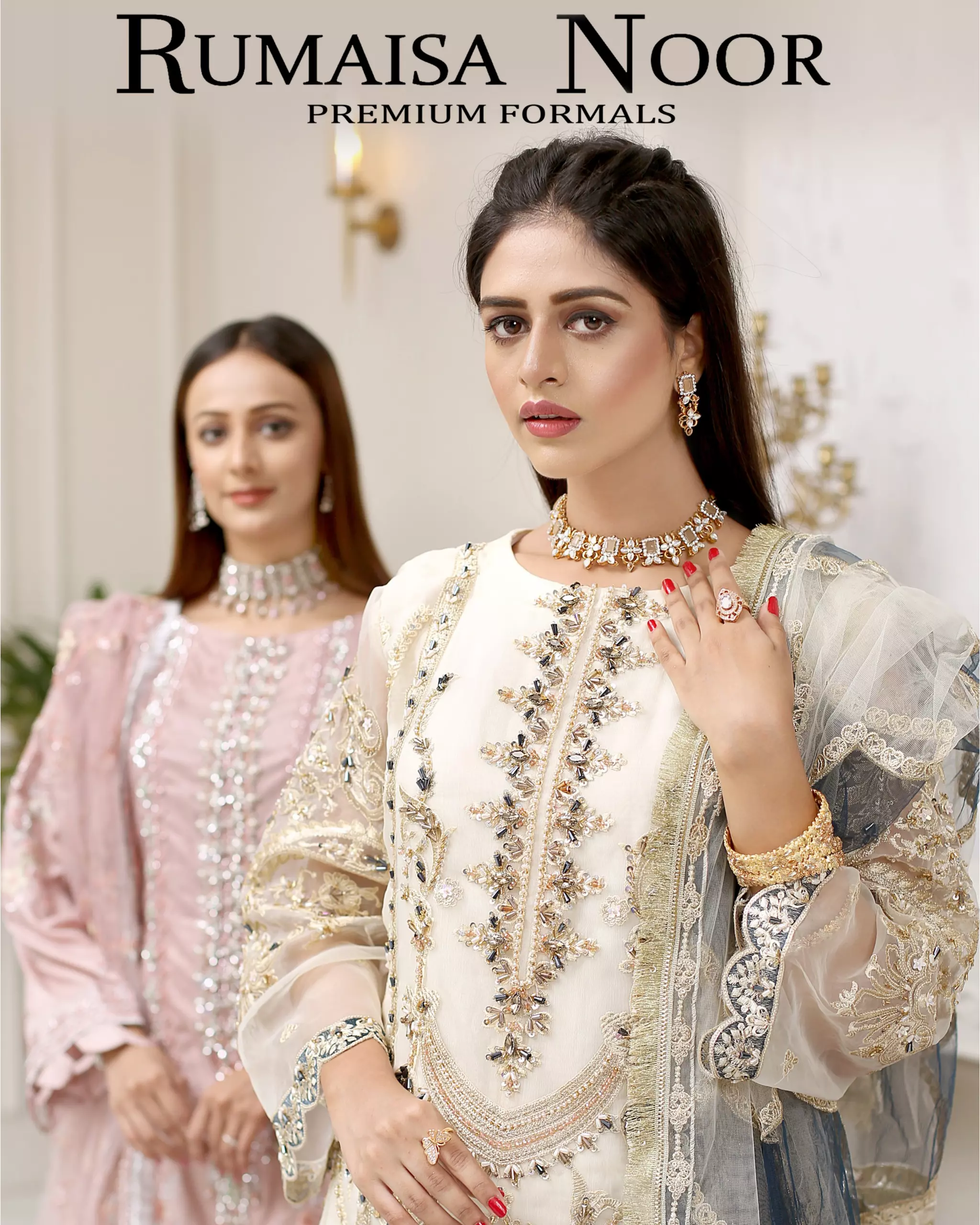 RUMAISA NOOR VOLUME 01 | PDF