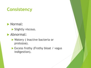 Rumen fluid examination | PPTX