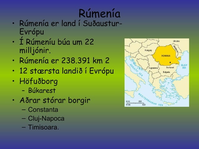 Rumenia | PPS