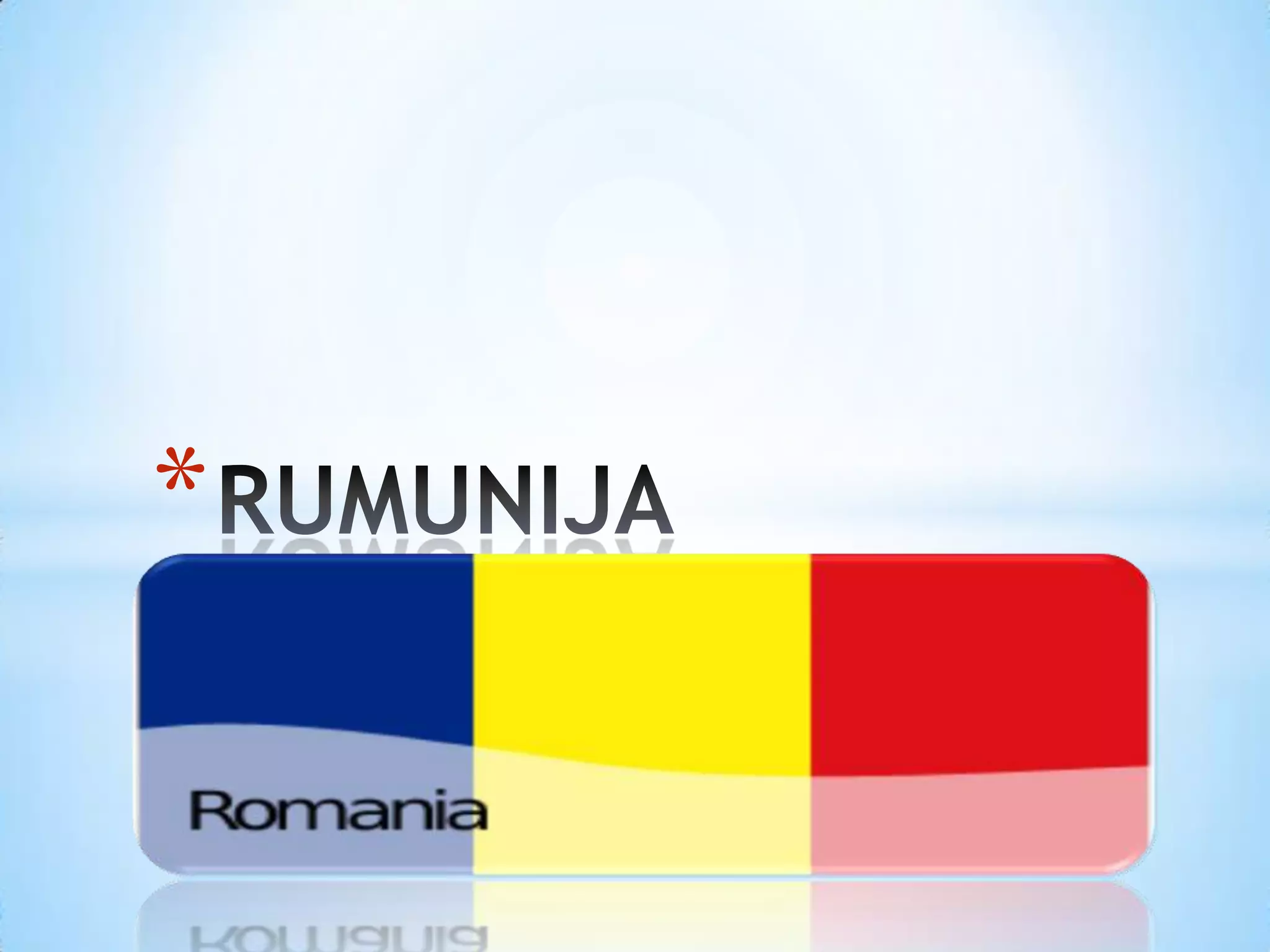 Rumunija | PPTX