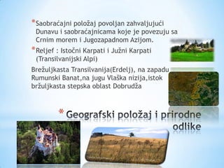 Rumunija | PPTX