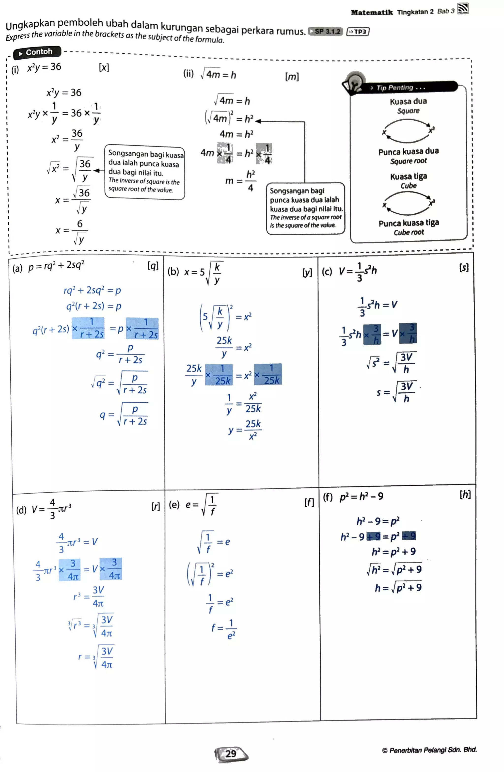 Rumus Algebra.pdf