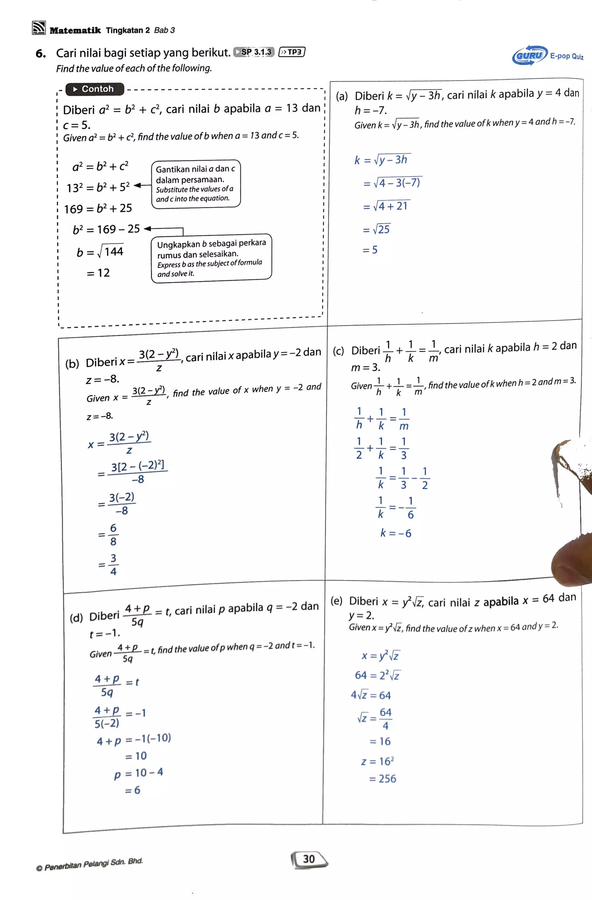 Rumus Algebra.pdf