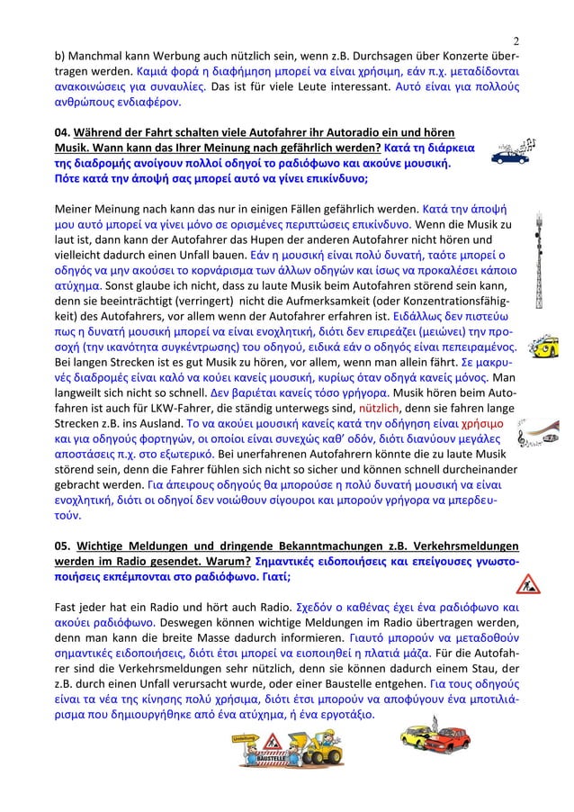 Rundfunk (antworten) | PDF