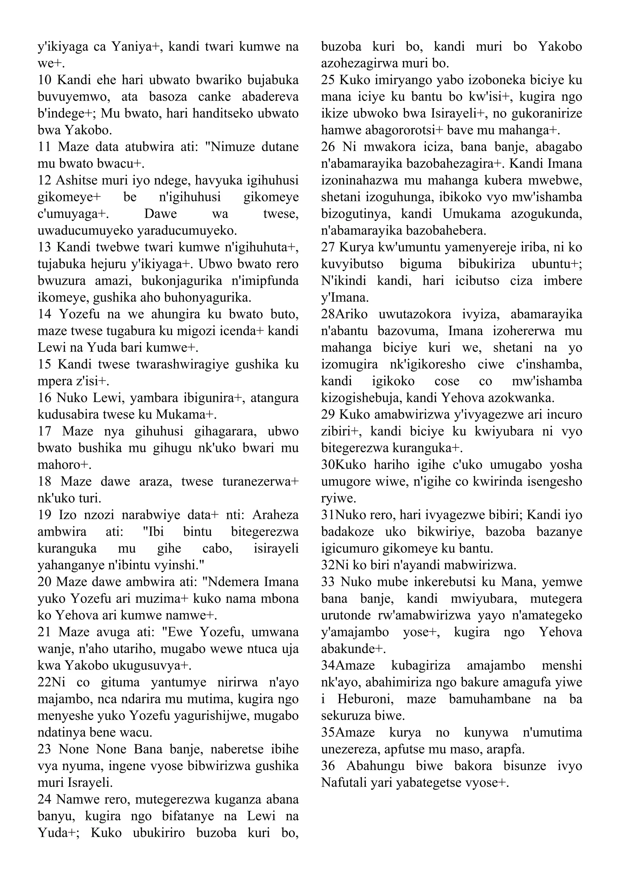 Kirundi Rundi - Testament of Naphtali.pdf