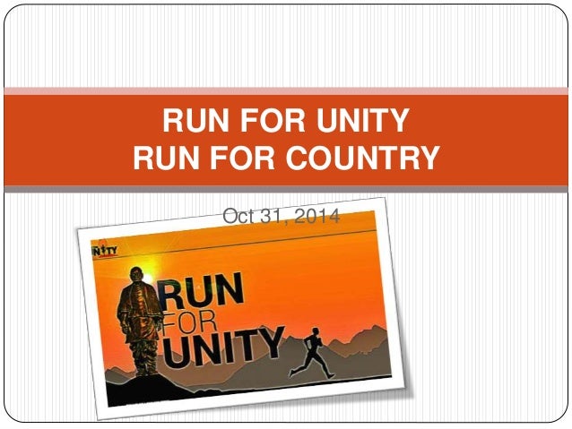 Run for unity