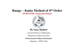 Runge - Kutta Method of fourth order.pptx | Physics | Science