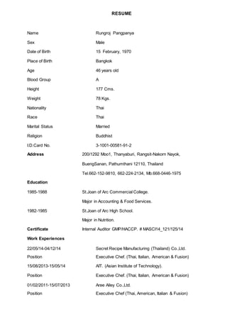 Rungroj resume | PDF