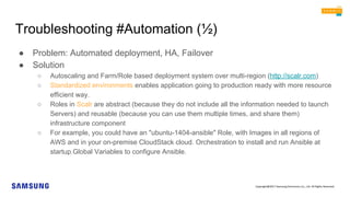 AWS 기반 실시간 서비스 개발 및 운영 사례 - AWS Summit Seoul 2017 | PPT