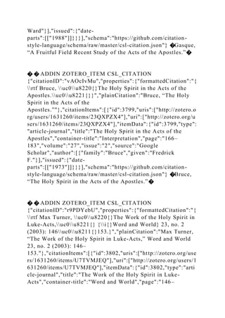 Running head THE POWER OF THE HOLY SPIRIT IN THE EARLY CHURCH .docx